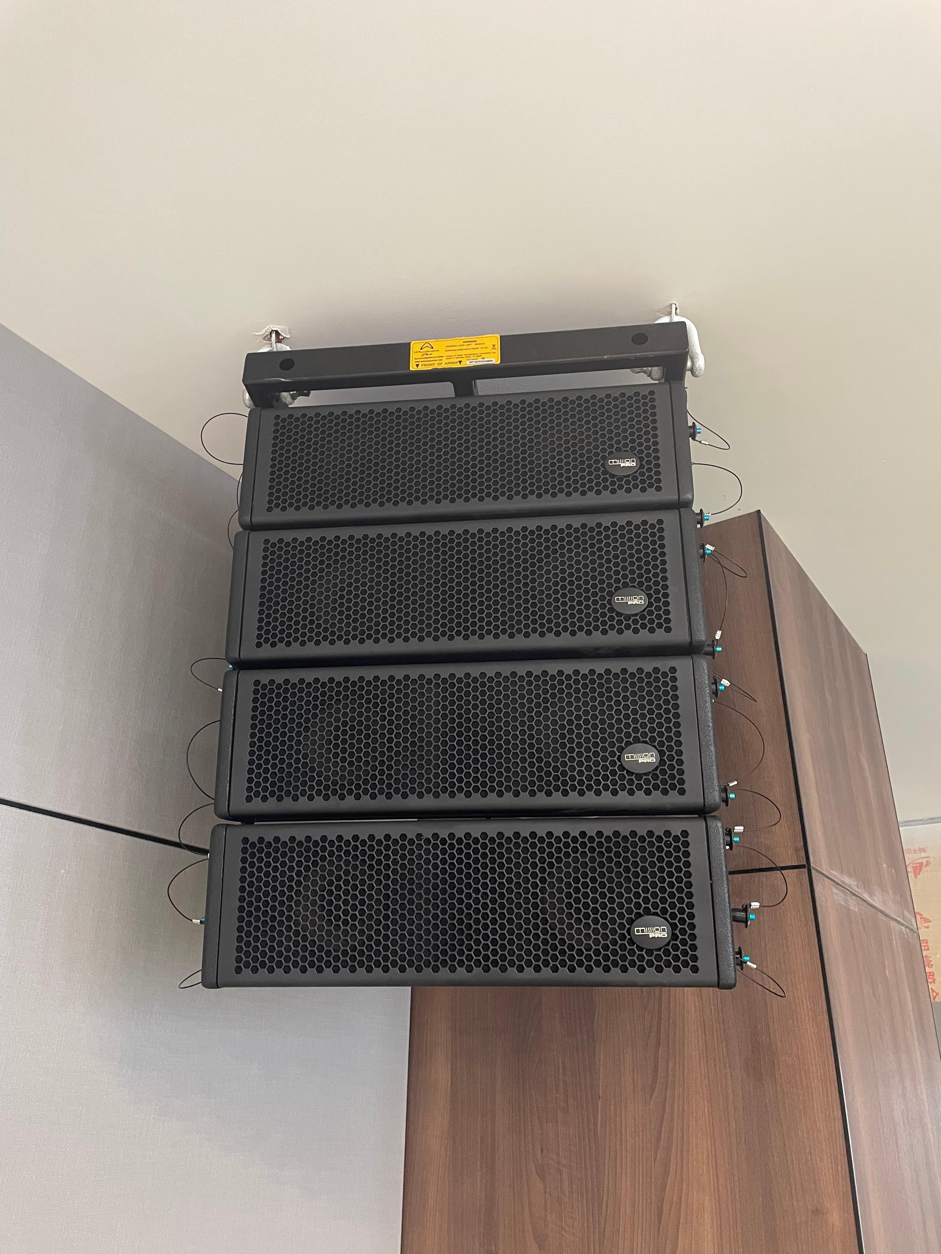 【南京悦扬】MISSION PRO美声会议扩声入驻启安建设集团大厦 - 南京悦扬视听设备有限公司